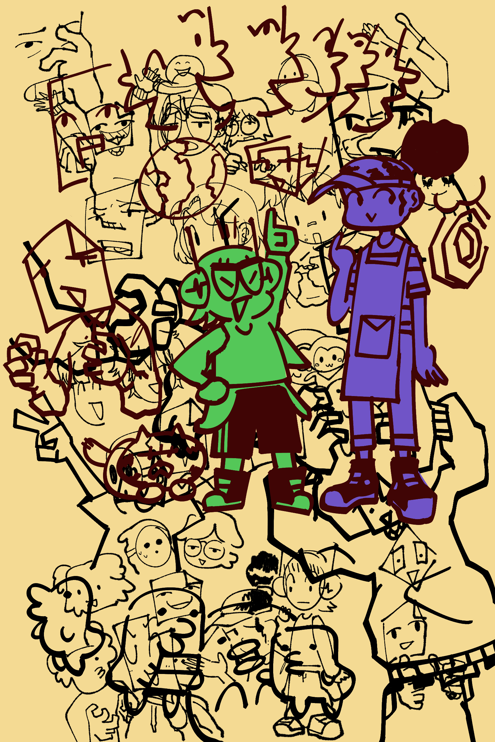derrek.org - art